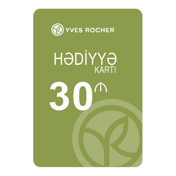 Buy Gift cards for SALE: Price, Reviews - Yves Rocher